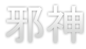 VR Avatars – Godfall's Kamui